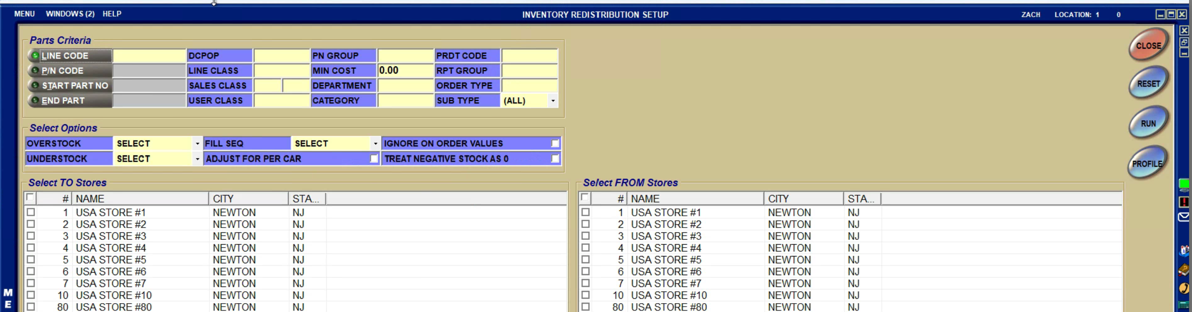 Removing the Inventory Redistribution Screen – PartsWatch News